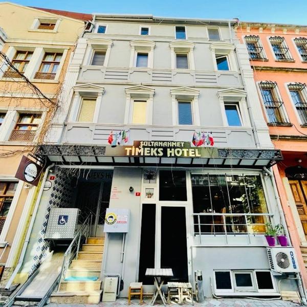 Timeks Hotel Sultanahmet - Eminönü