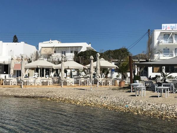 Family Apartment Livadia Beach Parikia - Paros