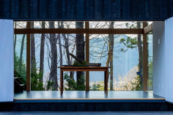 Auberge Hidanomori - Takayama