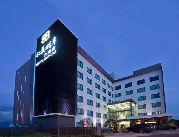 Renyi Lake Hotel - Fanlu Township