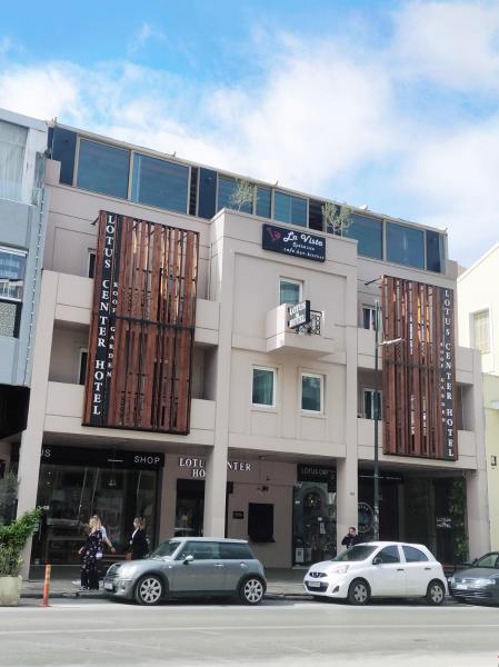 Lotus Center - Atenas