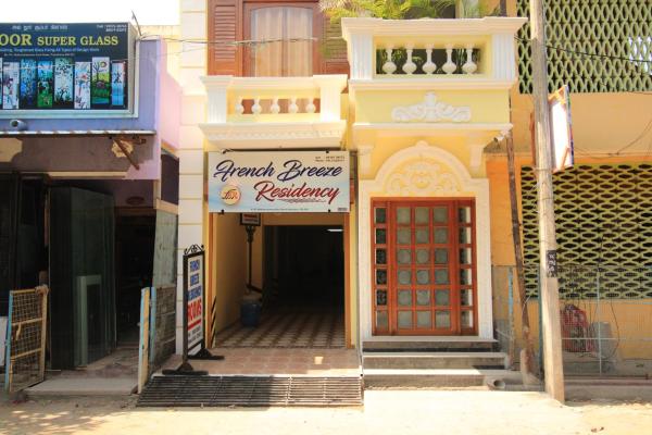 French Breeze Residency - 本地治里市