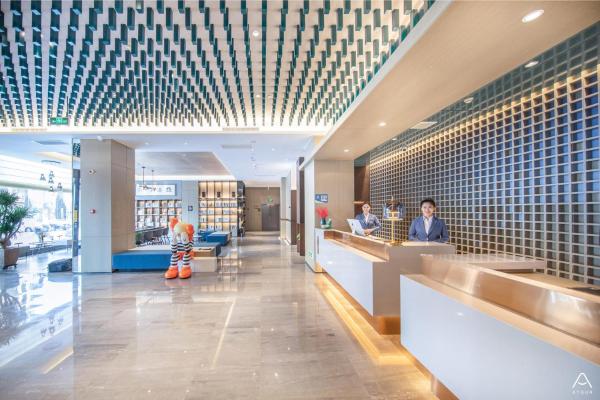 Atour Hotel Jincheng Development Lanhua Road - Jincheng