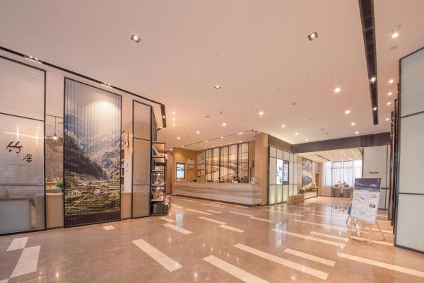 Atour Hotel Hohhot Drum Tower Manduhai - Hohhot
