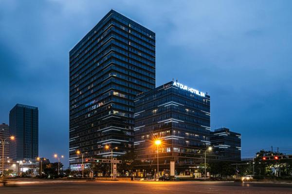 Atour Hotel Suzhou North High-speed Railway Station - Suzhou