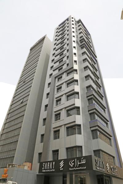 Saray Prime Suites - Kuwait