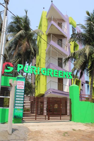 Hotel Puri Greens - Puri