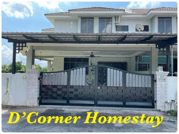 D Corner Islam Homestay - Kuala Kangsar