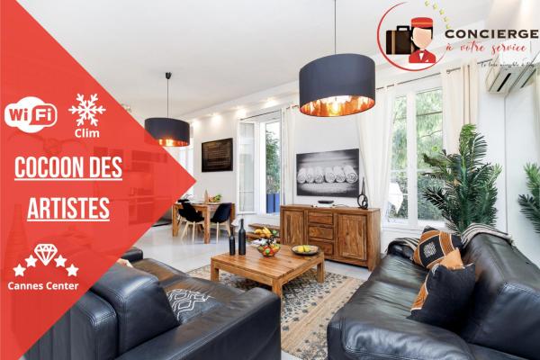 Le Cocon Des Artistes - Coeur De Cannes - Spacieux - Terrasse - Clim - Cannes