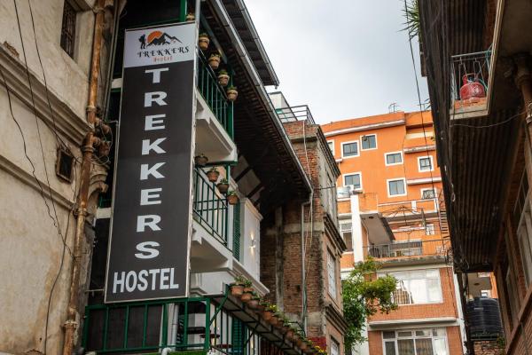 Trekkers Hostel - 카트만두