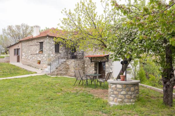 Archontiko Fotini - Traditional Guesthouse Meteora - Greece