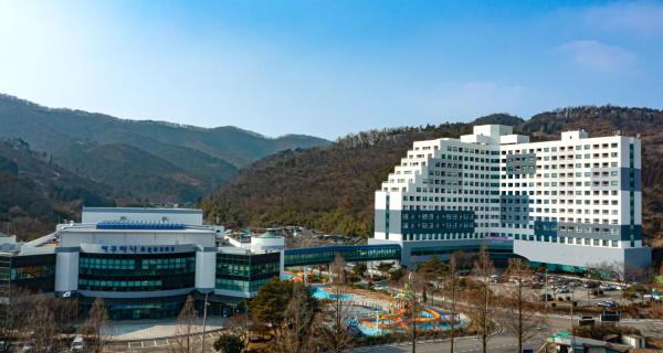Kumho Hwasun Spa Resort - South Korea