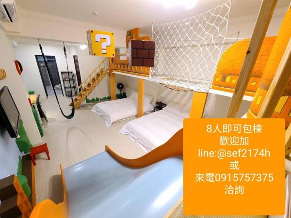 三木森Sleep Inn 站前館 - Tainan City
