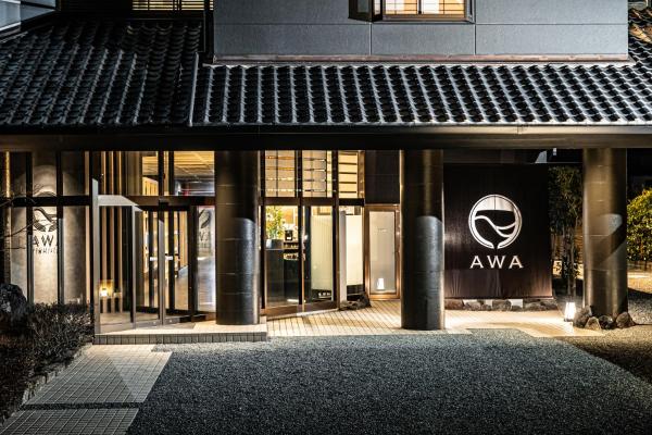 Awa Nishi-izu - Numazu