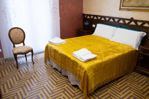 Bed And Breakfast Dolce Noemi - Messina