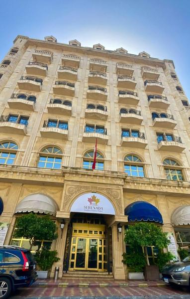 Serenada Golden Palace - Boutique Hotel - Beirut