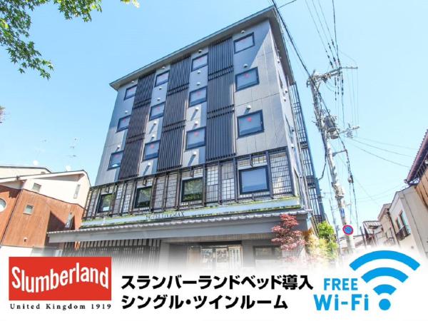 Hotel Livemax Kyoto Kamogawamae - Gion