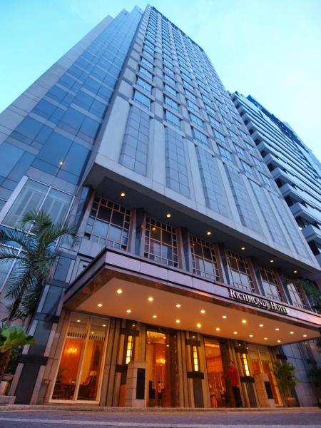 Richmonde Hotel Ortigas, Manila - Pasig