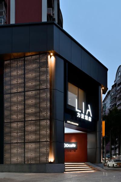 Lia Hotel Shenzhen Qianhai Baoan Center Turnaround Metro Station - Hồng Kông