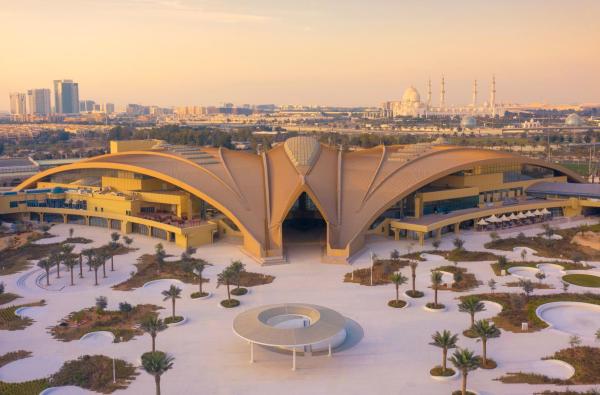 Erth Abu Dhabi Hotel - Abu Dhabi