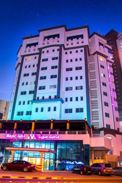 Magic Suite Hotel - Kuwait