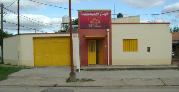 Hospedaje El Paye - Corrientes