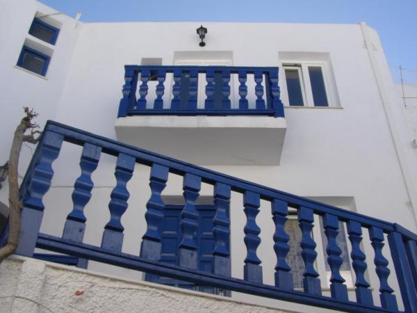 Parian Lithos Residence - Paros