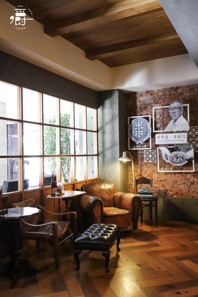 Roots Chew Hotel - Tainan City