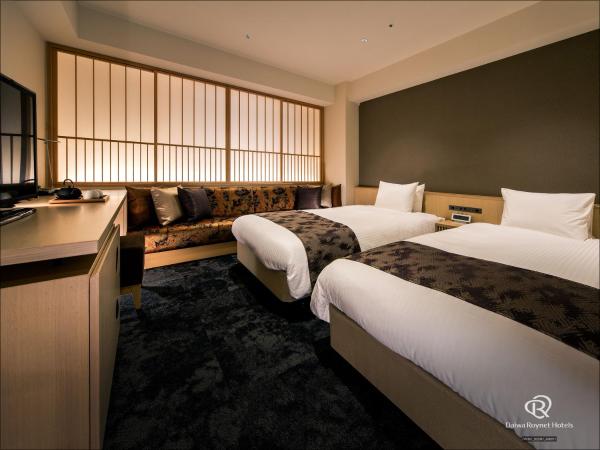 Daiwa Roynet Hotel Kyoto Ekimae Premier - Kyoto