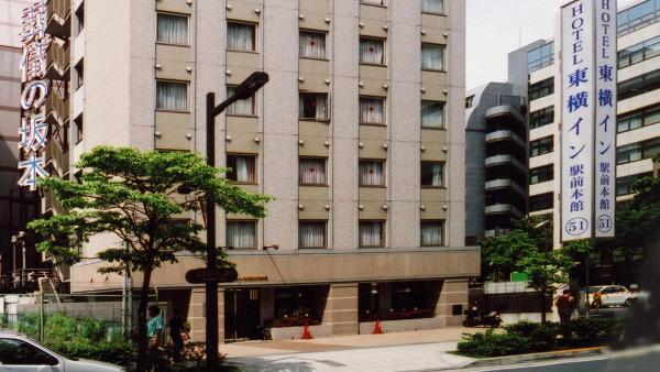 Toyoko Inn Shin-yokohama Ekimae Shinkan - Yokohama