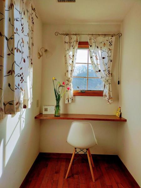 Guest House With Host Takao Sora- Vacation Stay 13000 - Sagamihara