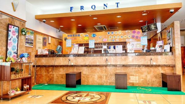 Toyoko Inn Kokura-eki Minami-guchi - Kitakyushu
