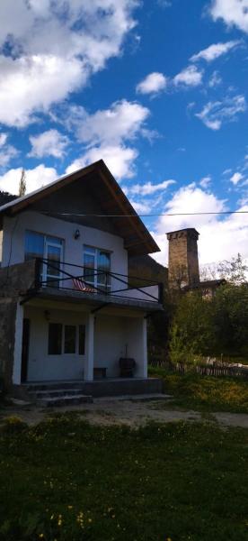 Little House Katia Mestia - Georgien