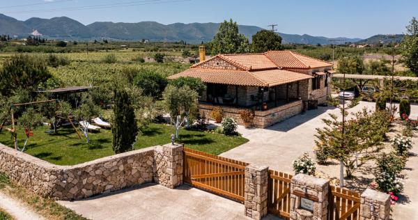 Varta Village - Elea 3 Bedroom House - Закинф