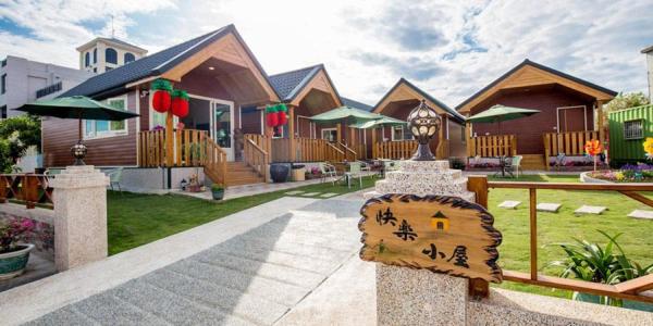 Xiaoliuqiu Happy House B&b - 가오슝
