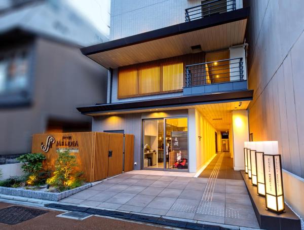 Hotel Meldia Shijo Kawaramachi Annex - Vacation Stay 09196v - Gion