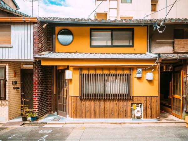 慶有魚·五条(Kyotofish·gojo)*明治时期百年町屋近鸭川衹园*地暖庭院浴缸*京都民宿认证 - Gion