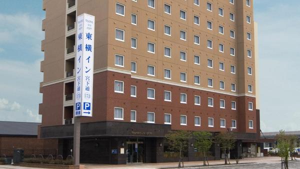 Toyoko Inn Hokkaido Asahikawa Eki Higashi Guchi - Asahikawa