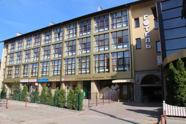 Misteriya Hotel - Kharkiv