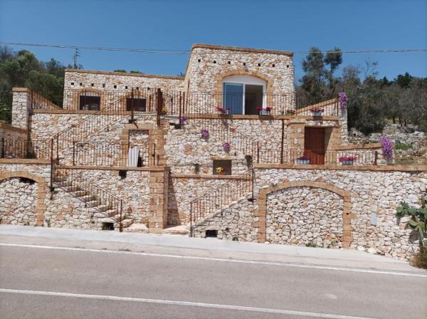Villetta Cipolliane - Gagliano del Capo