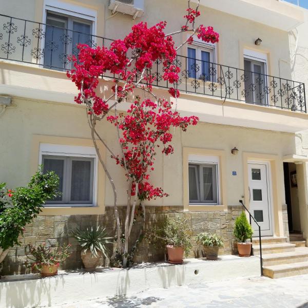 Old Town Apartment - Crete