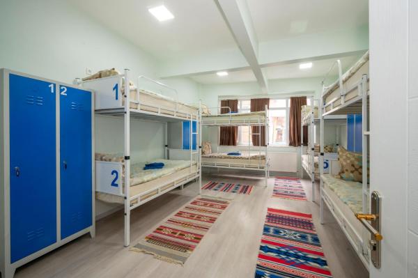 Xali̇la Hostel & Cafe Ladi̇es Room - Istanbul