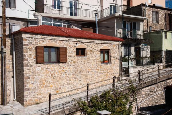 ☜Το Πέτρινο της Γιαγιάς Μαρίκας☞ - Greece