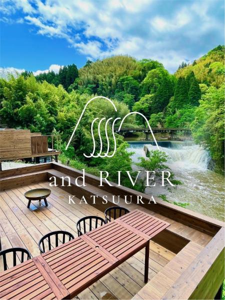 And River Katsuura - Katsuura