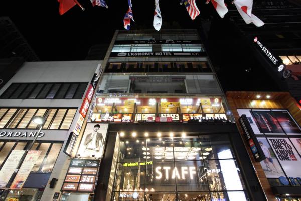 Ekonomy Hotel Myeongdong Premier - Séoul