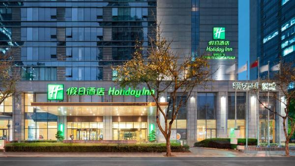 Holiday Inn Chengdu Oriental Plaza - Chengdu