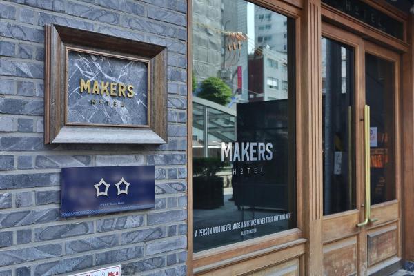 Jongro Makers X Pretty Hotel - Seoul