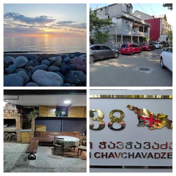 Guest House Guro Kobuleti - Georgia