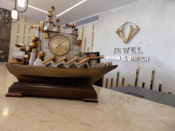 Jewel Sharm El Sheikh Hotel - Charm el-Cheikh