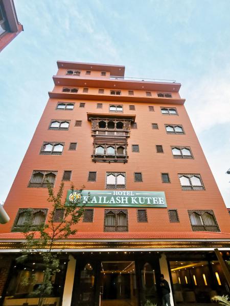 Hotel Kailash Kutee - Kathmandu